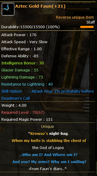 +10 Aztec Gold Faun | Knight Server Oreads-141836