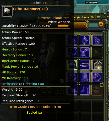 Lobo Hammer | Knight Server Minark-103024
