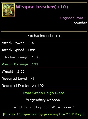 Weapon Breaker +10 Knight Server Rosetta-106506