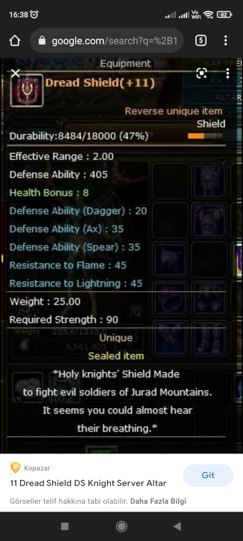 +11 Dread shield | Knight Server Minark-32677