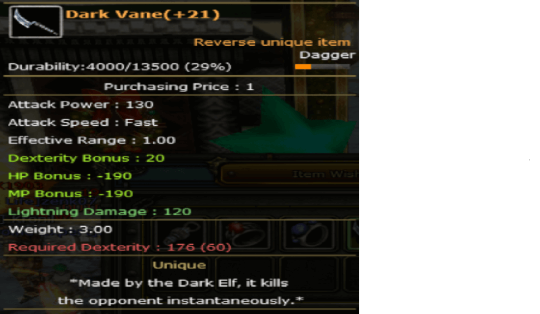 +21 Dark Vane Knight Server Ares-46270