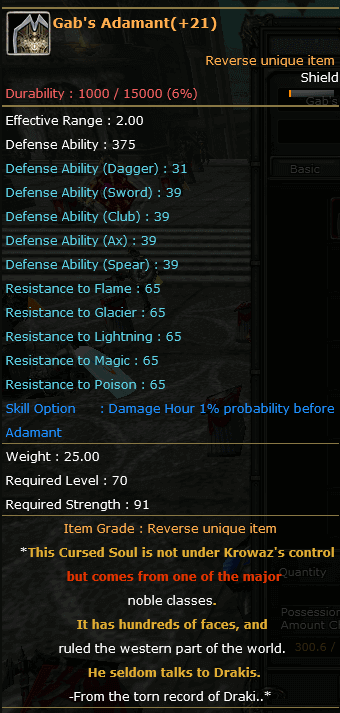 +21 Gab Adamant | Knight Server Oreads-58583