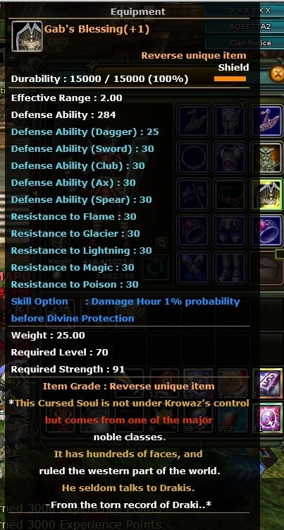 +7 Gabs Blessing | Knight Server Minark-107035