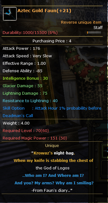 +21 Aztec Gold Faun Knight Server Gordion-71535