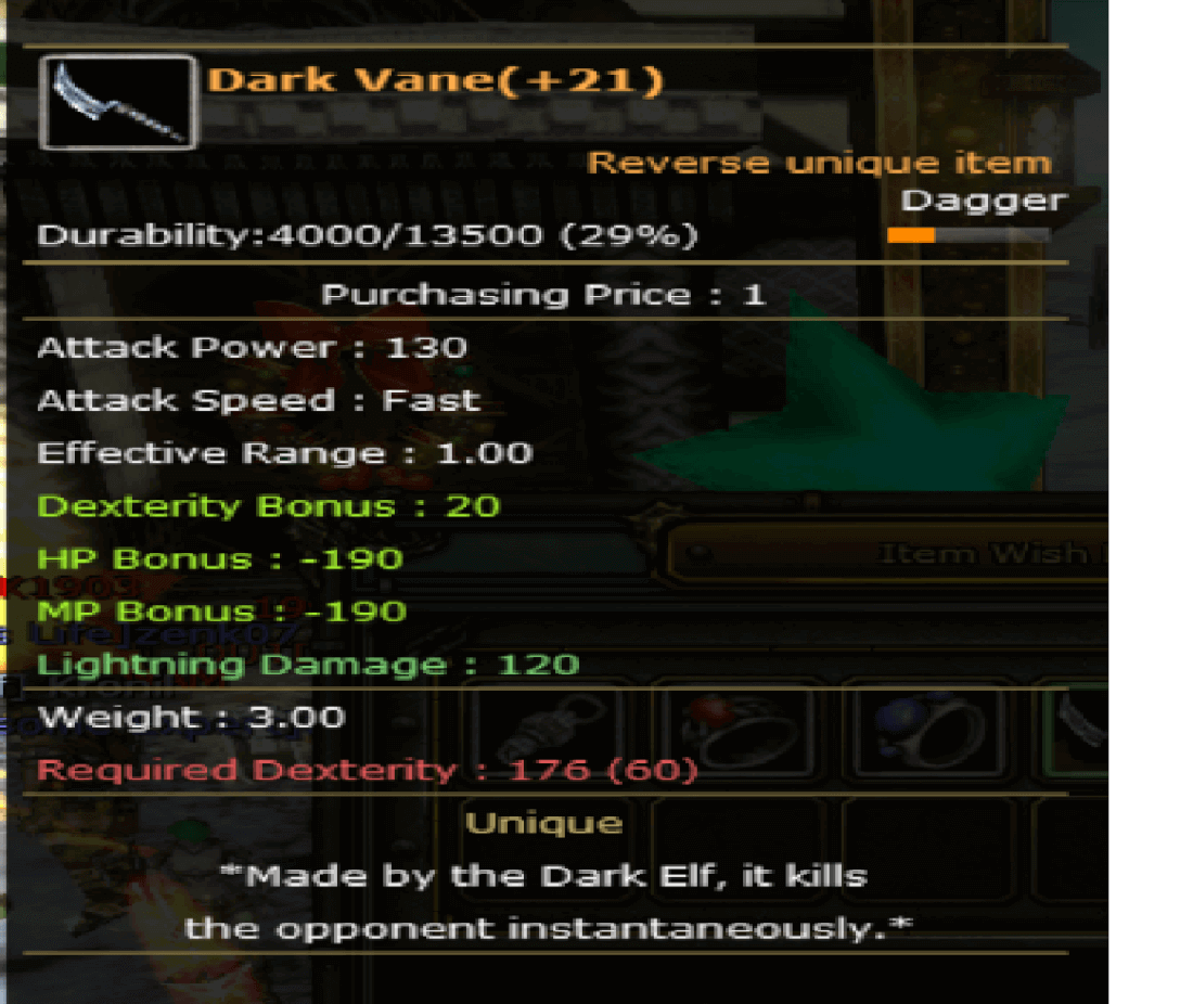 +21 Dark Vane | Knight Server Oreads-128978