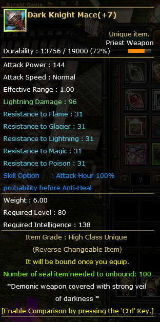 +7 Dark Knight Mace +7 Dkm | Knight Server Minark-106390