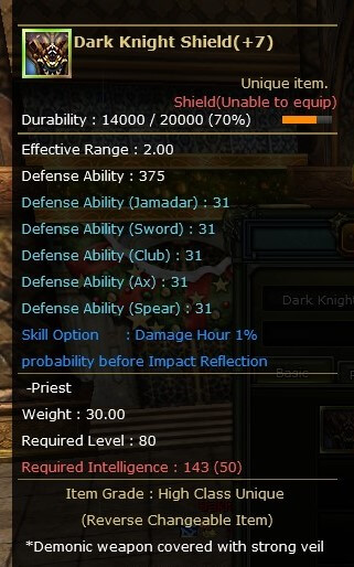 Dark Knight Shield | Knight Server Oreads-137181