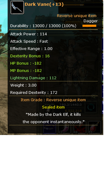 Dark Vane | Knight Server Dryads-107705