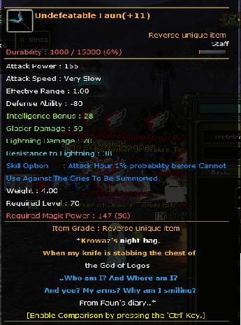 +9 ( Reb +11 ) Undef. Faun | Knight Server Oreads-87663