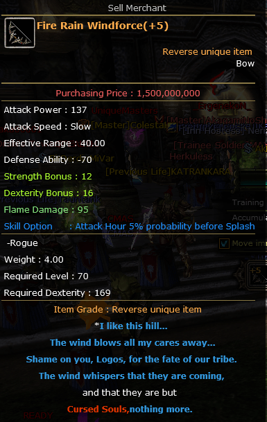 Fire Rain Windforce +8 Knight Server Ares-94286