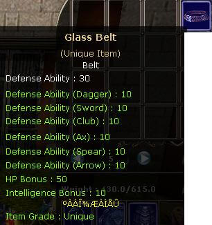 Glass Belt Knight Server Zero-114930