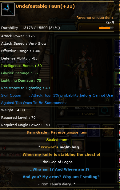 +21 Undef Faun Knight Server Oreads-134282