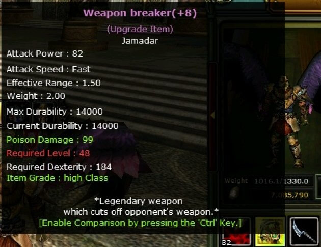 Weapon Breaker +8 Knight Server Ares-122364