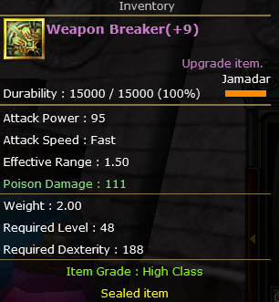 Wb Weapon Breaker +9 | Knight Server Oreads-103524