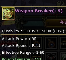 Weapon Breaker Knight Server Altar-116102