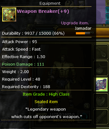 +11 Mirage Dagger - +9 Weapon Breaker [firsat] | Knight Server Dryads-95407